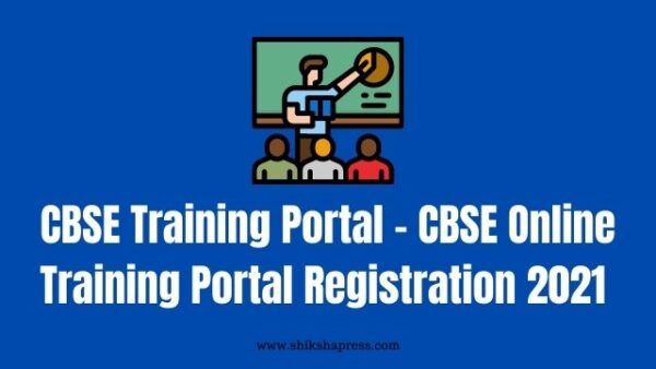 CBSE Training Portal free online training for teachers 2022 [cbseit.in ...