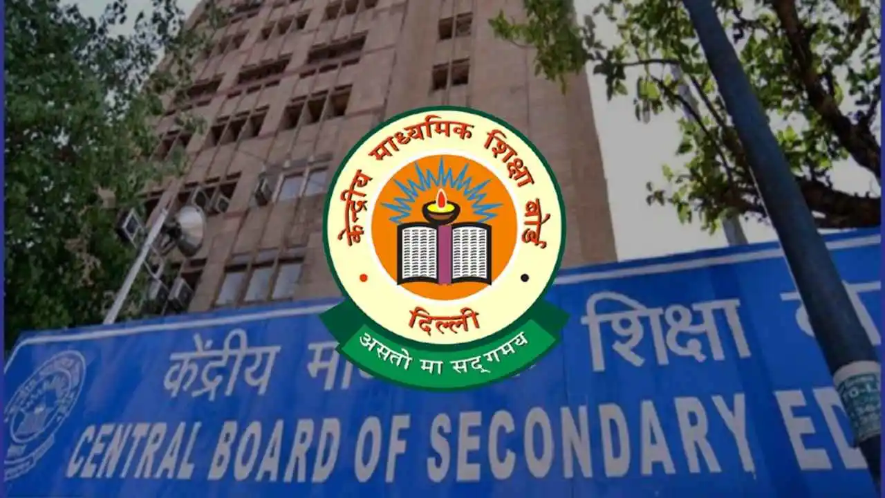CBSE Launches Online Portal for CWSN Students in 2026 Board Exams ...